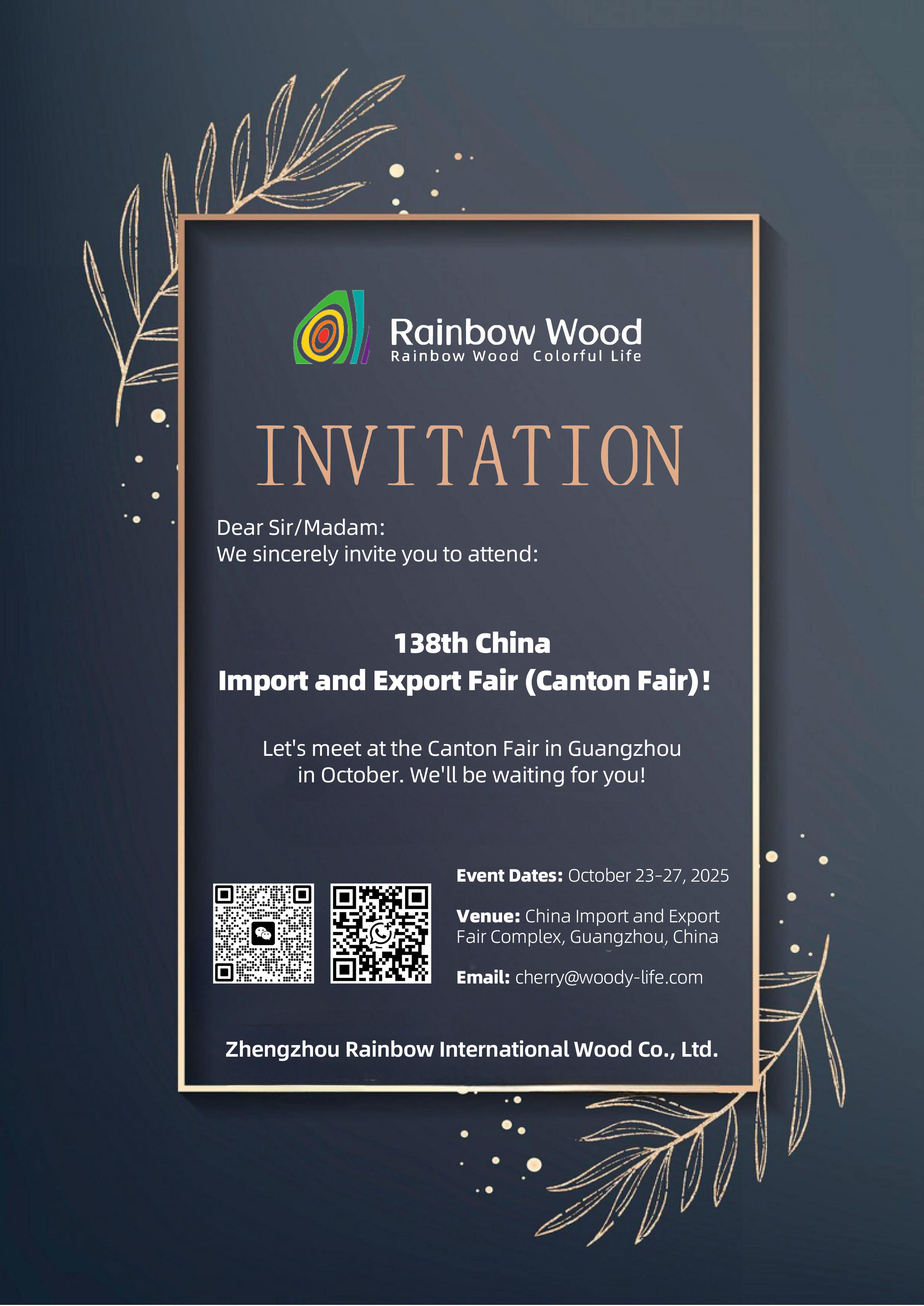 พบกับเราที่งานแคนตันแฟร์ครั้งที่ 138 ปี 2025 เจิ้งโจว เรนโบว์ – ข้อมูลบูธและการเยี่ยมชมโรงงานใน ...